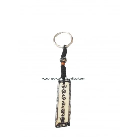Key-chain-key-ring-Nepal-Bone